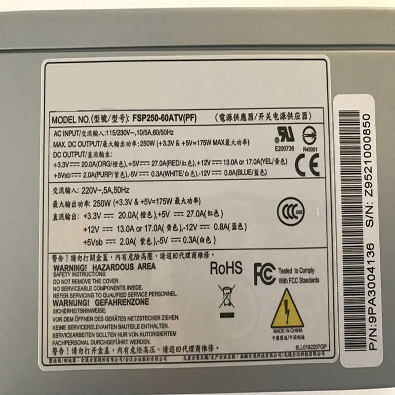 Original PSU For FSP Advantech ATX -5V 610L 250W Power Supply FSP250 ...