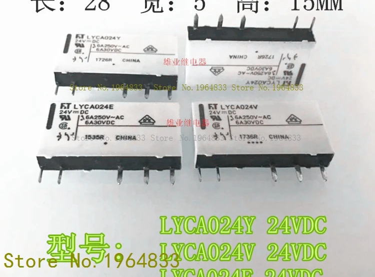 FTR LYCA024Y LYCA024V 24VDC 6A 5|Relays| - AliExpress