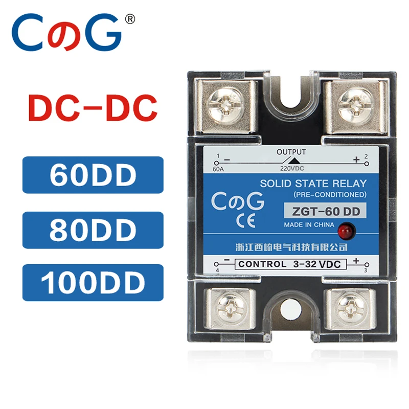 CG 60A 80A 100A DD SSR Single Phase DC Control DC Heat Sink 12V 24V 32V To 5V 110V 220VDC SSR ...