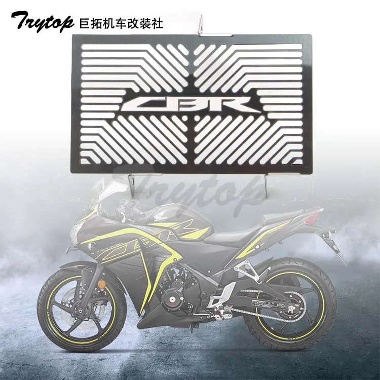Motorcycle accessories grille protective cover for Honda CBR250 CB300R ...