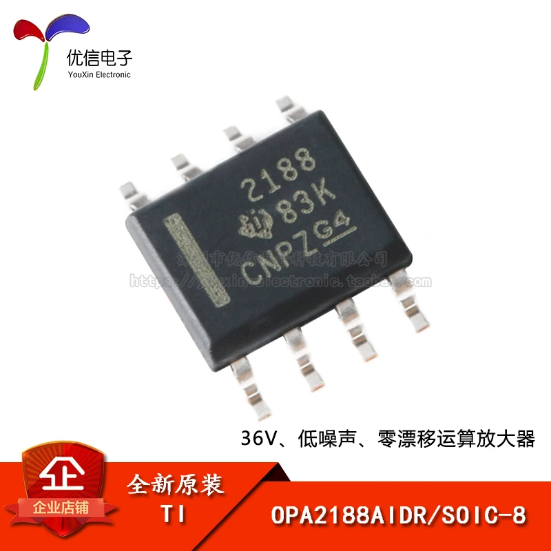 Genuine-original-OPA2188AIDR-SOIC-8-36V-zero-drift-operational-amplifier-IC.jpg