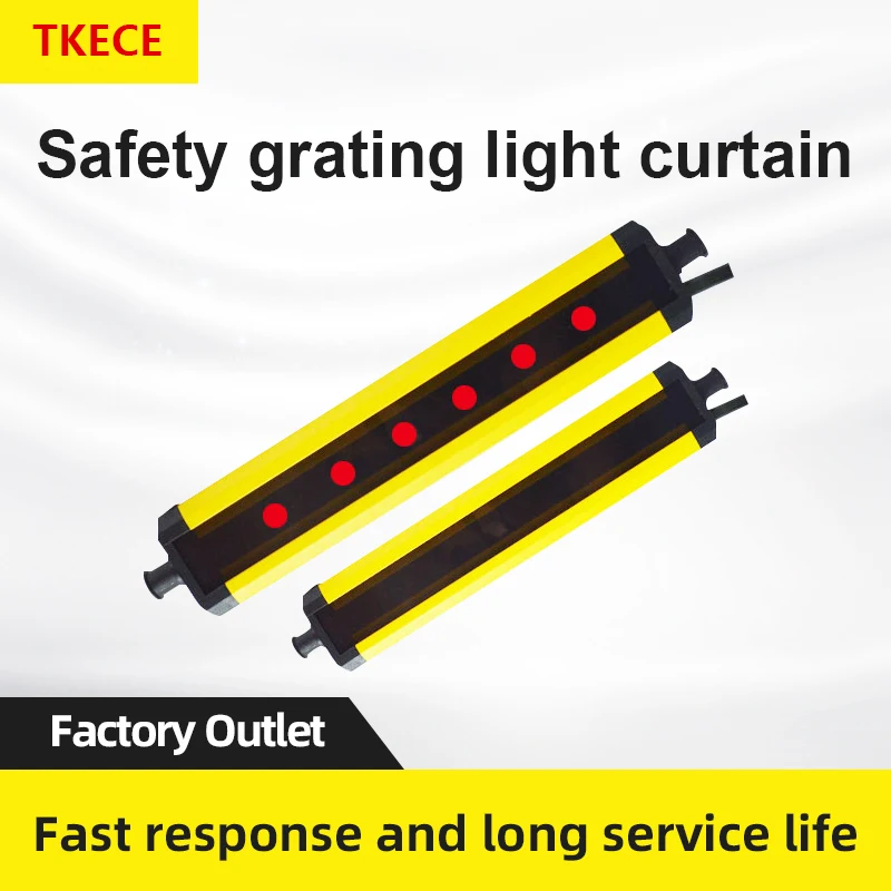 TKECE Safety grating sensor infrared on beam alarm induction NPN NC ...