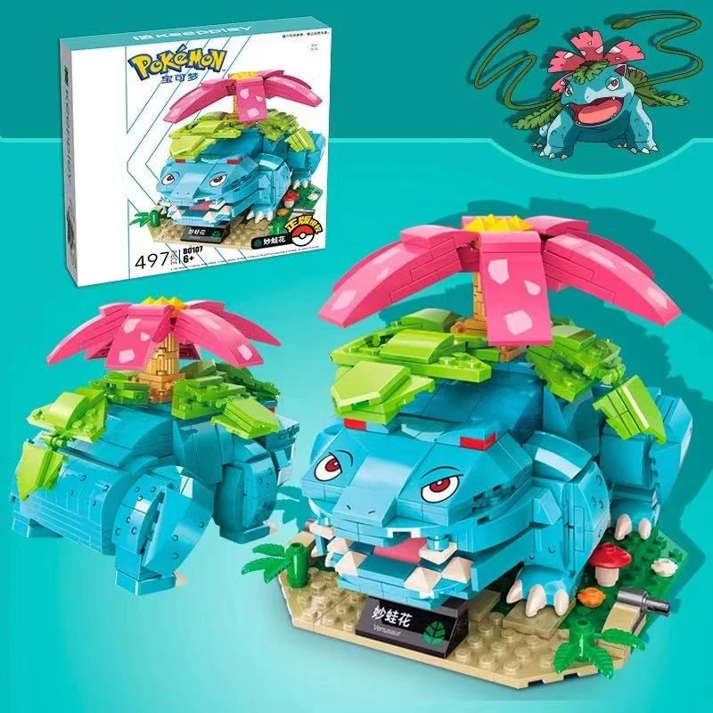 Lego Venusaur