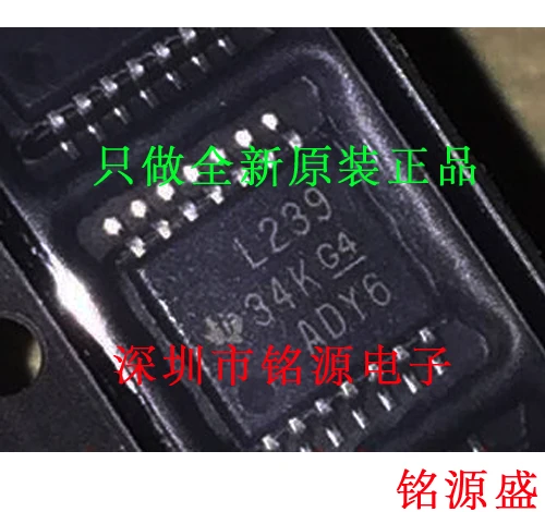 Free-Shipping-LM239PWR-LM239PW-LM239-L239-TSSOP14.jpg