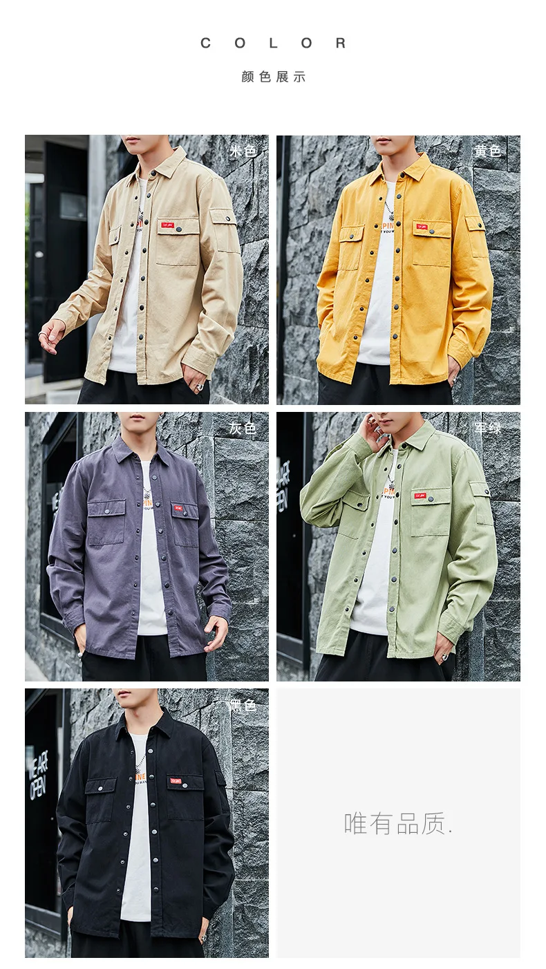 Винтажная Мужская рубашка, Новая мода, длинный рукав, сплошной цвет ...