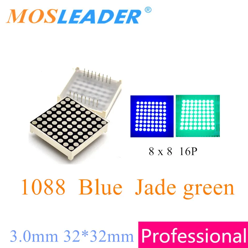 Mosleader-50pcs-Blue-Jade-green-8x8-1088-8-8-Led-Lattice-dot-array-Dot ...
