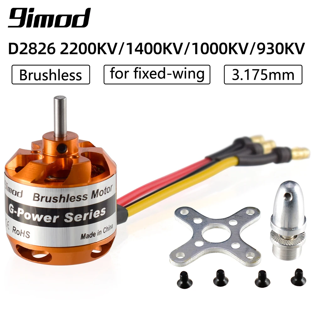 9imod D2826 2200KV/1400KV/1000KV/930KV Brushless Motor 2-3S For ...