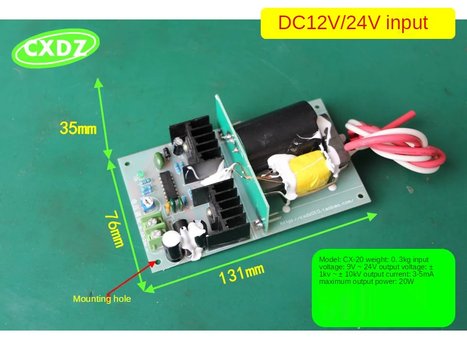 High-voltage-DC-power-supply-12V-24V-DC-input-power-supply-module ...