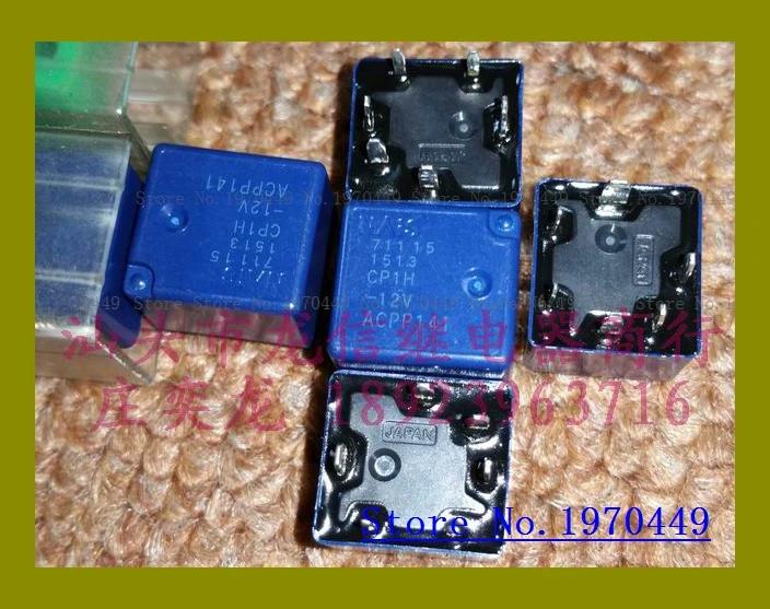 CP1H 12V ACPP141 CP1 1C 6P 12V|Relés| - AliExpress