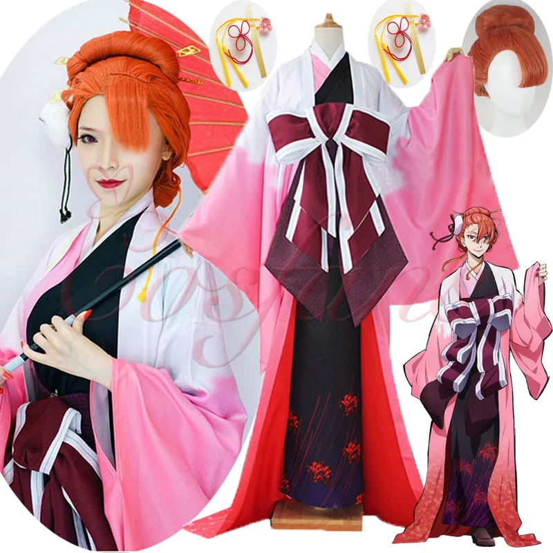 Anime-Bungo-Stray-Dogs-figure-Ozaki-Koyo-Higannbana-Kimono-Cosplay ...
