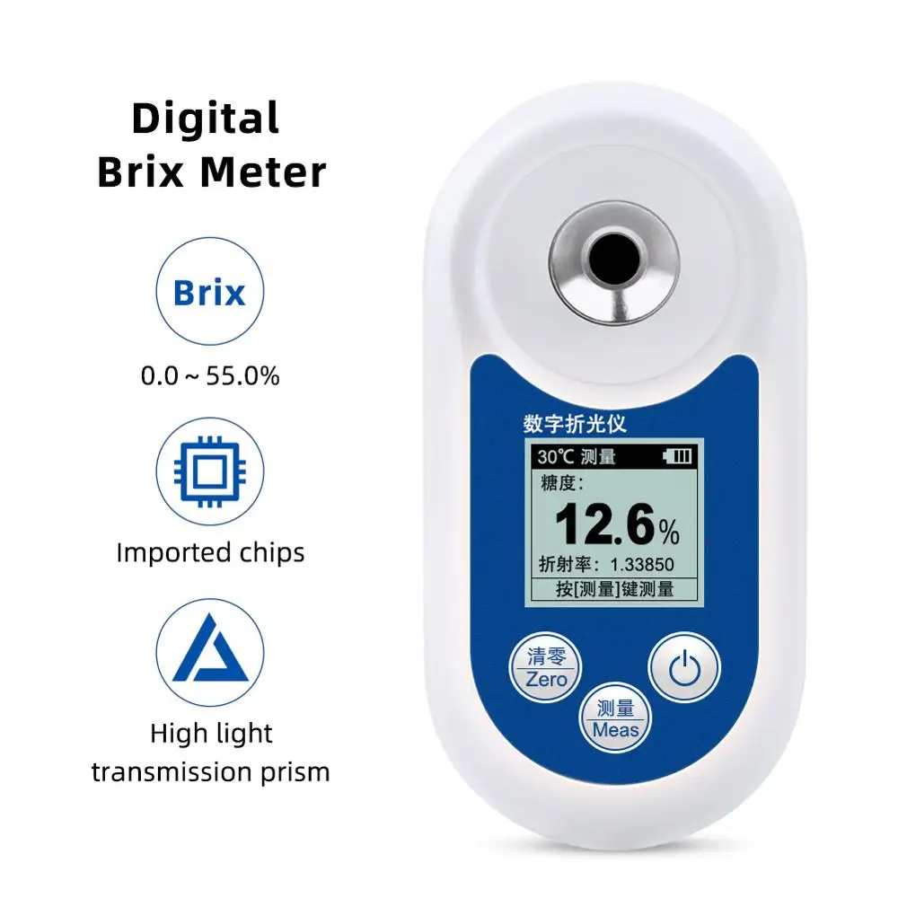 0-32-0-55-Brix-Refractometer-High-Precision.jpg
