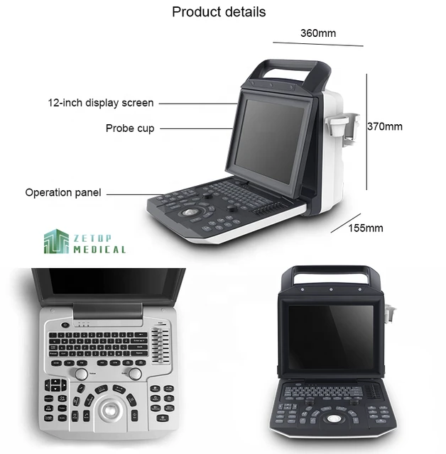 Ultrasound Machine Diagram