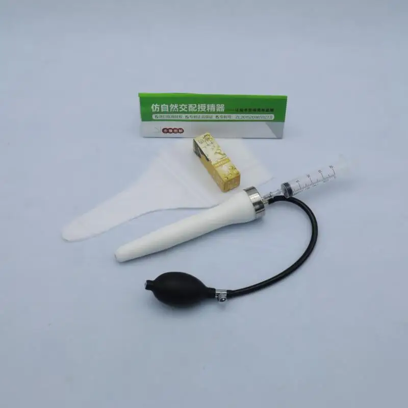Other Home & Living - Bulldog Artificial Insemination Kit Dog Semen AI ...