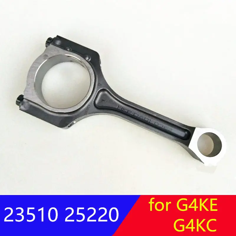 2351025200 G4KE G4KC 2.4L Engine Connecting Rod for hyundai Sonata ...