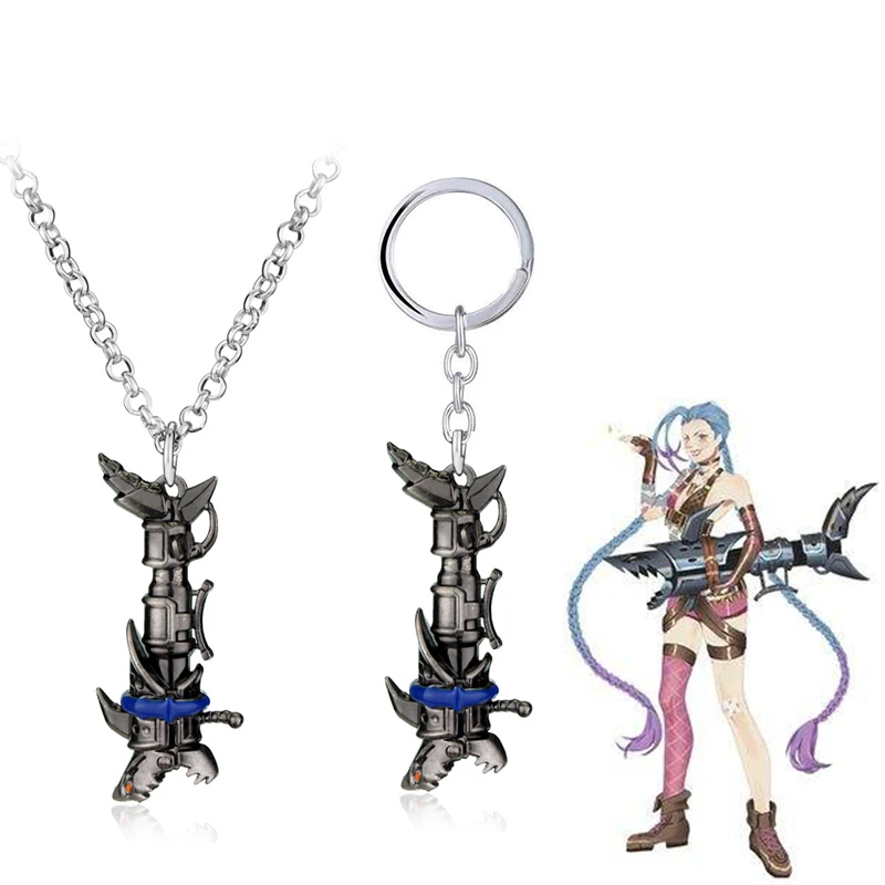 League Of Legendes Jinx Cannon Keychain Runaway Loli Metal Key Chain ...