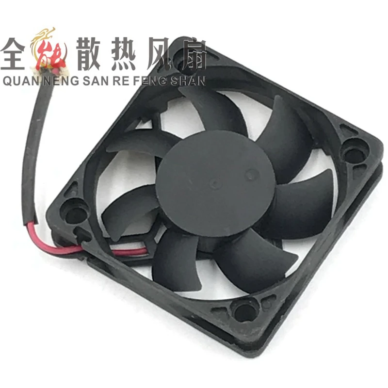 Original 5010 24V 1.7W 1.5W KF0510S2H-R ultra-quiet inverter cooling ...