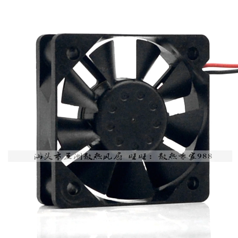 original NMB 2106KL-04W-B50 12V 0.18A 5015 high air volume double ball ...