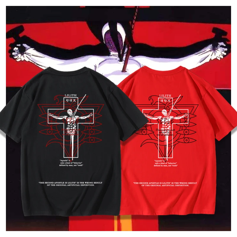 Shin Seiki Evangerion EVA 2nd Angel Lilith Print Tee Shirt for Men and ...