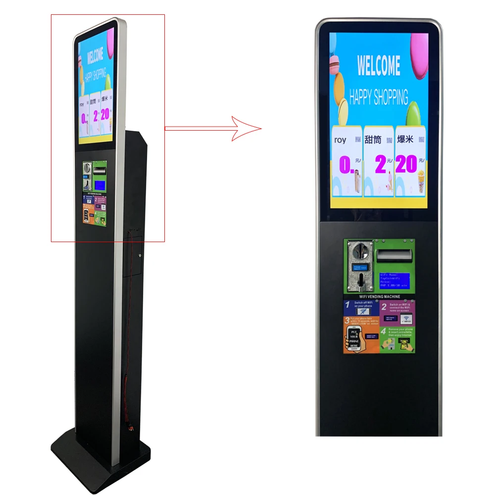 Kiosk Machine Price