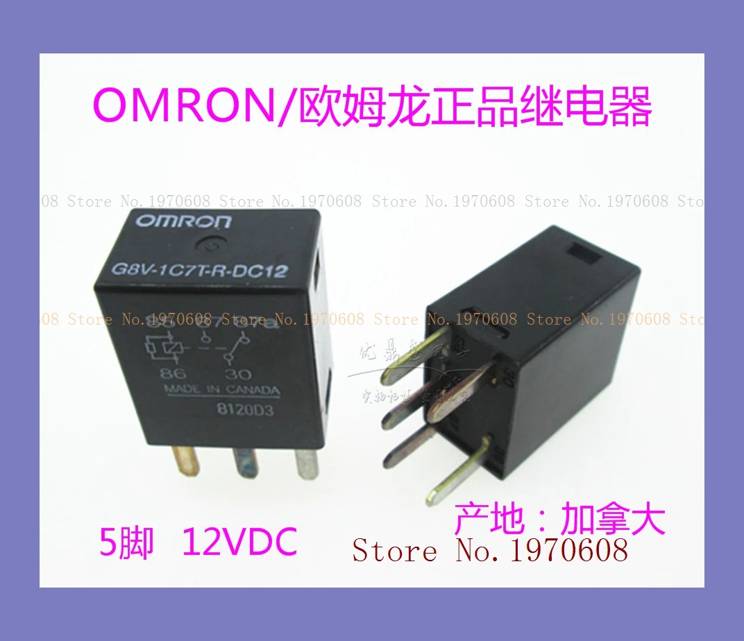 G8SE 1A4 E 12VDC 320 ohms|Relés| - AliExpress