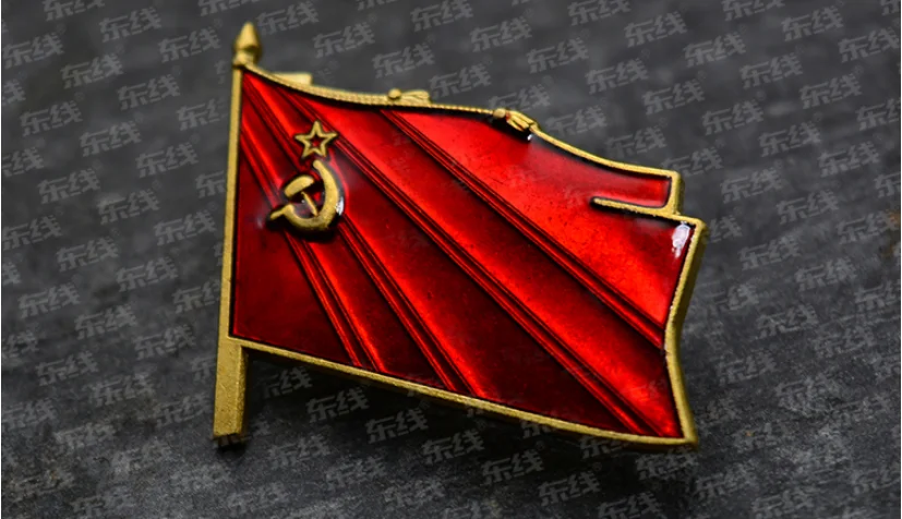 Soviet Union Logo Wallpaper