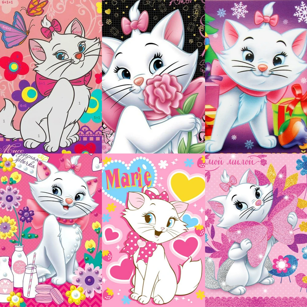 Disney Aristocats Marie