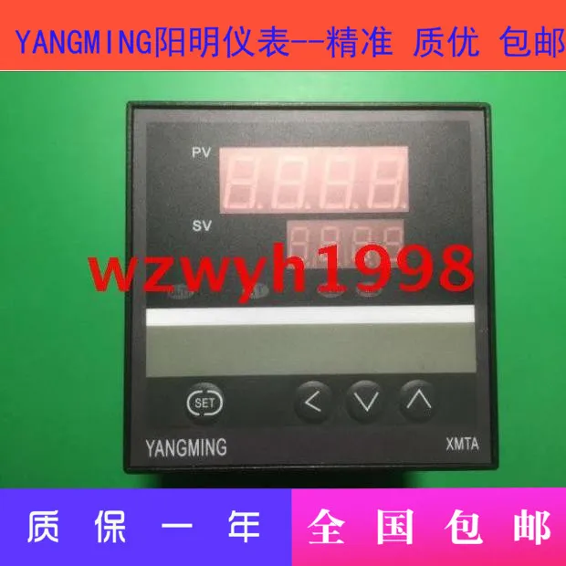 YANGMING-Yangming-XMTA-6332-Intelligent-Temperature-Controller-XMTA-6331-XMTA6000.jpg