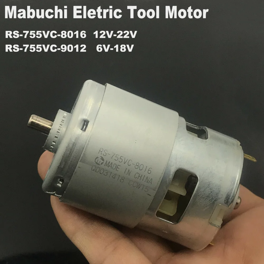 RS-775WC-A010 14.4V - Mabuchi Moteur Original, grande vitesse ...