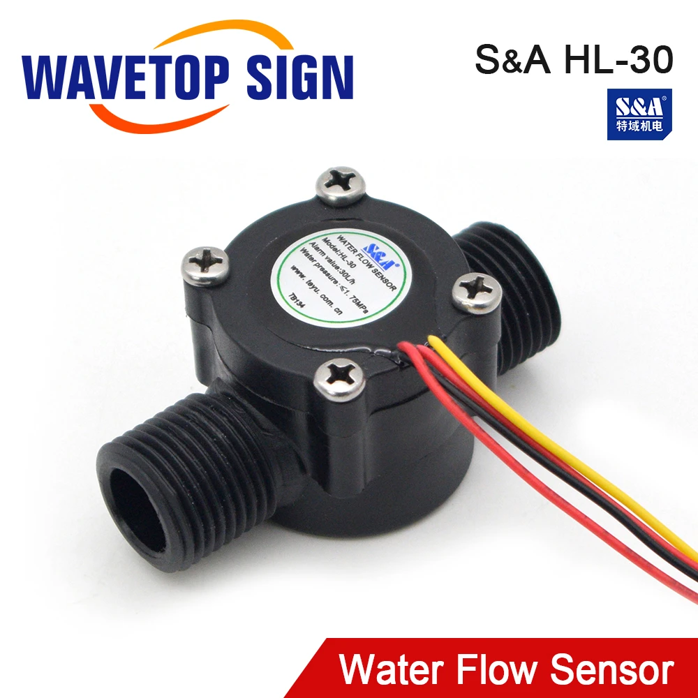 WaveTopSign S&A Water Flow Switch Sensor HL 30 for S&A Water Chiller ...