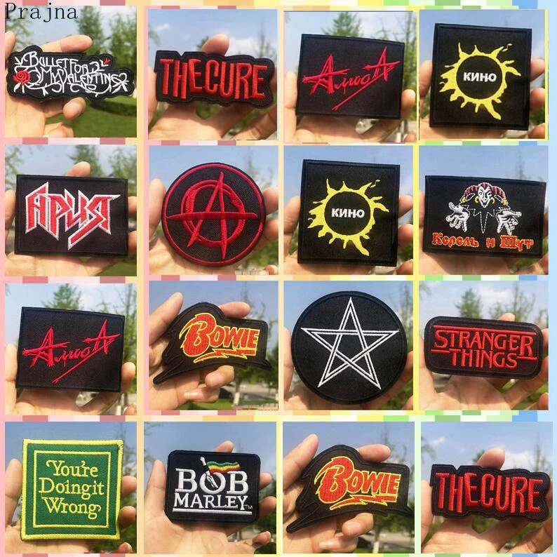 Pulaqi Punk Patch Metal Band Patch Embroidered Patches Stripe Iron On ...