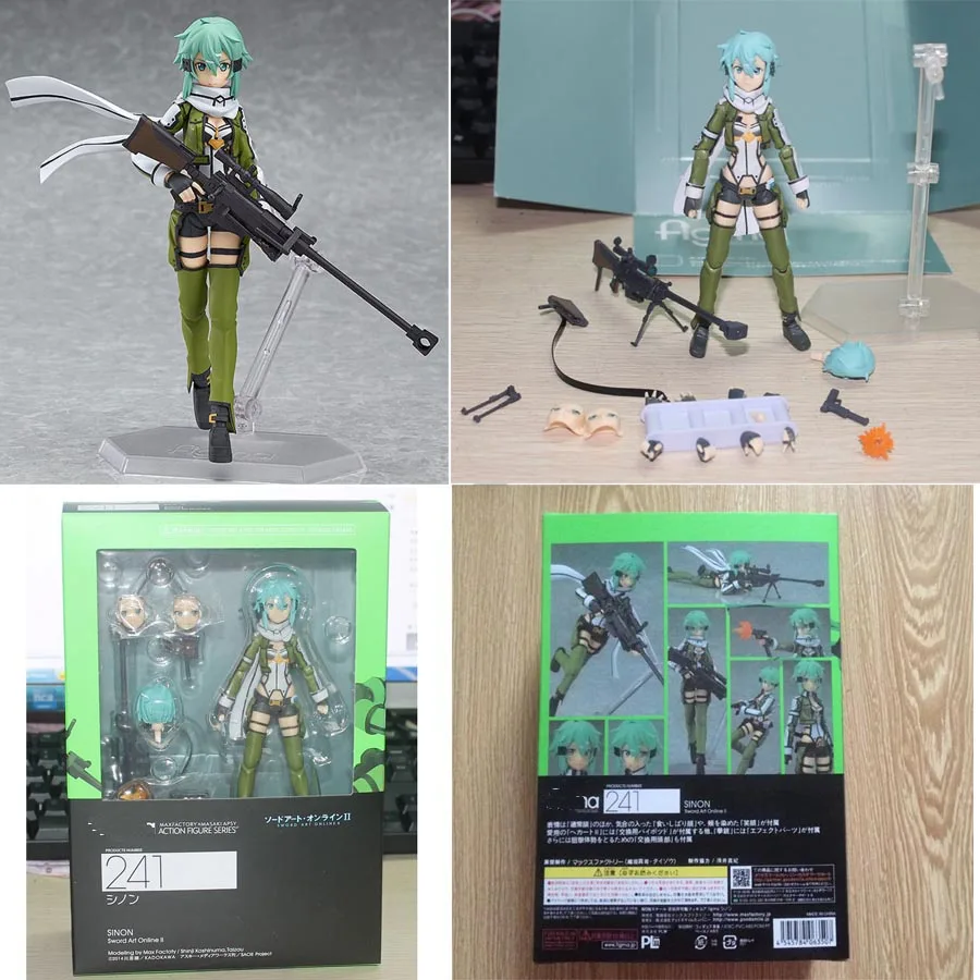 Phantom Bullet Asuna