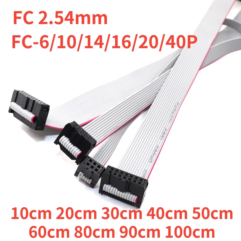 2pcs-2-54MM-Pitch-JTAG-ISP-AVR-Download-Cable-Wire-FC-6-10-14-16-20.jpg