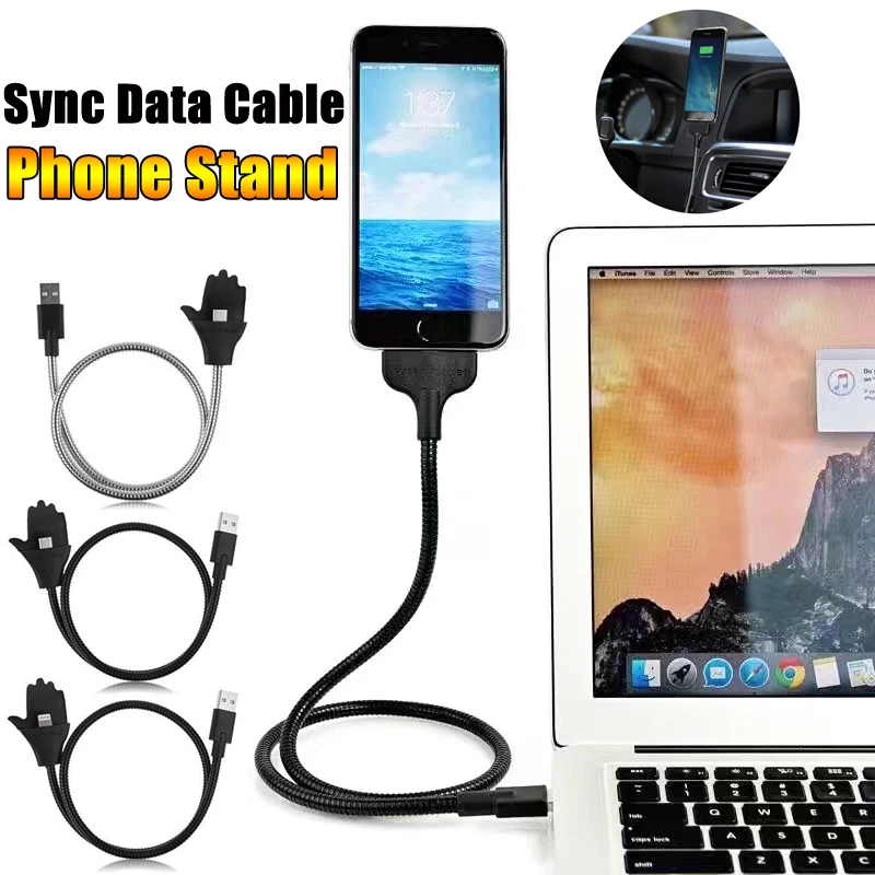 Jetjoy 2in1 Flexible Lazy Stand UP Charger Sync Data Cable Phone ...