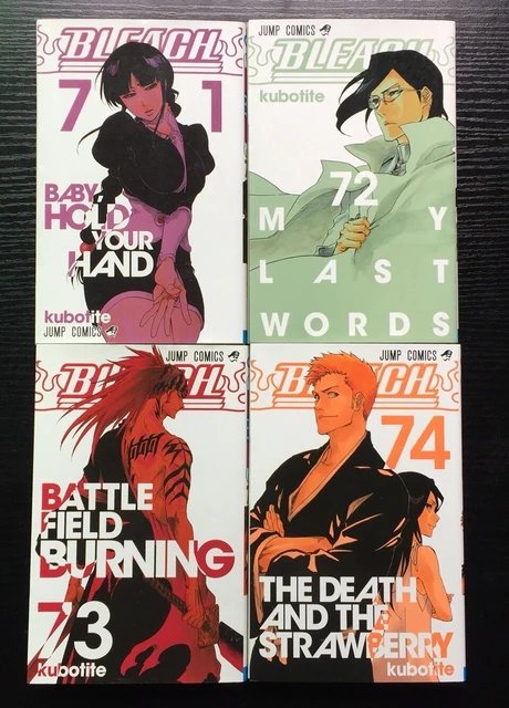 Bleach Manga Cover 60