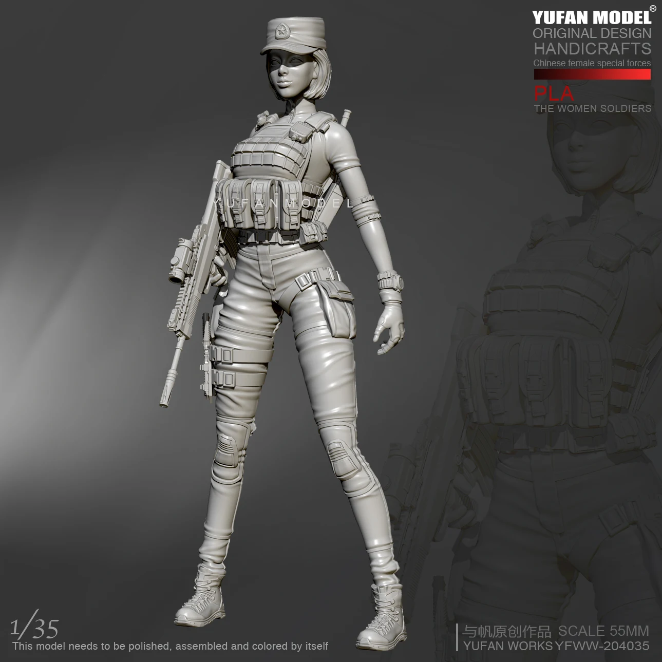 1-35-Resin-Kits-Women-Special-Forces-YuFan-model-self-assembled-YFWW35 ...