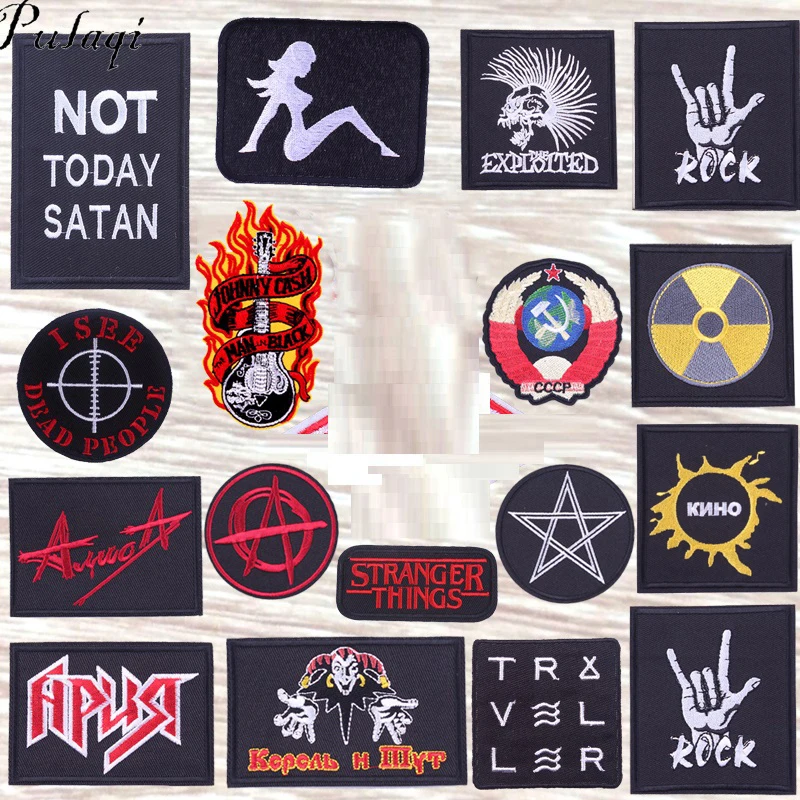 Sewing & Fiber Rock Patch Appliques & Patches etna.com.pe