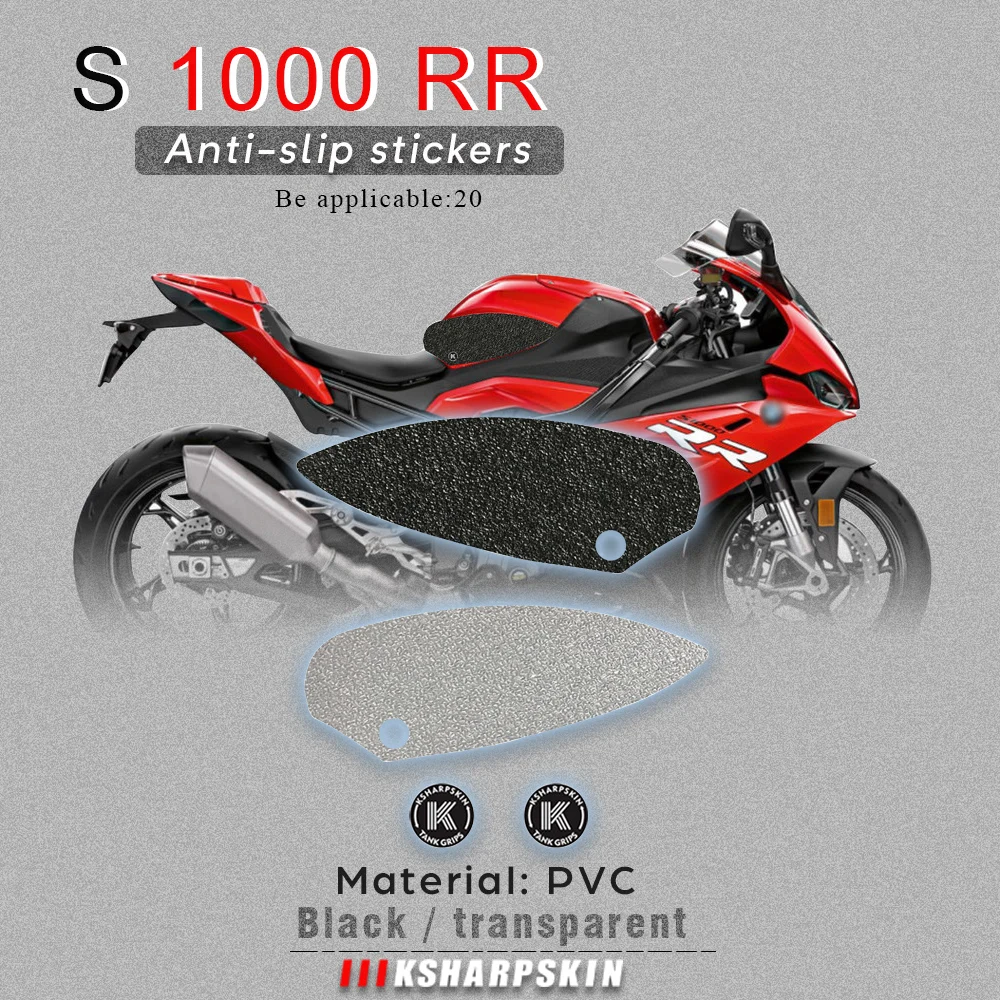 Motorcycle Non slip Sticker Grips Protector Sticker Decal Gas Knee Grip ...