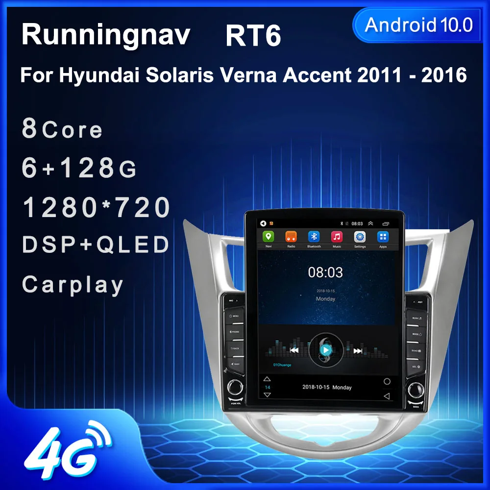 9-7-Android-For-Hyundai-Solaris-Verna-Accent-2011-2016-Car-Radio ...