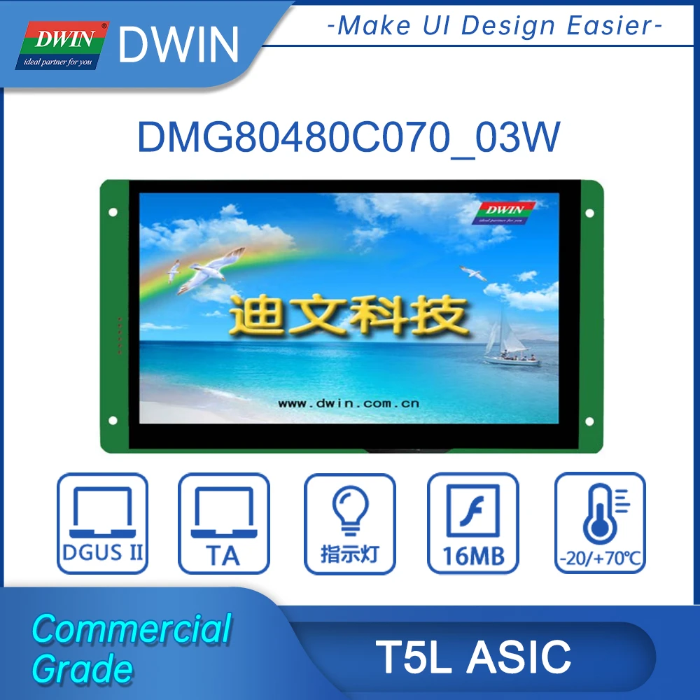 DWIN 7 Inch 800*480 HMI Intelligent TN TFT LCD Display Module CTP UART ...
