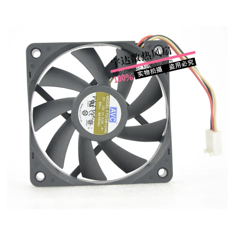 original F7015B12HN DC12V 0.3A 7 cm 7015 server CPU cooling fan ...