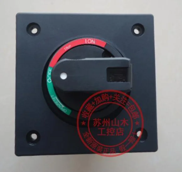 Fuji-circuit-breaker-externally-installed-operating-handle-BZ6N10D.png