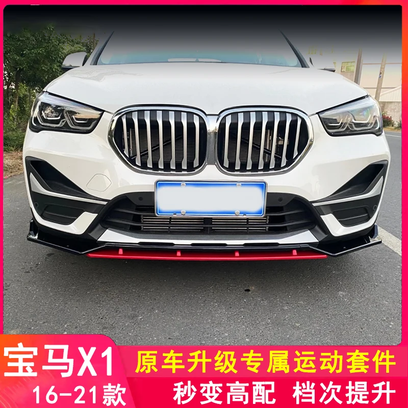 CEYUSOT FOR 4PCS CAR Front Bumper Spoiler Cover Separator NEW BMW X1 ...
