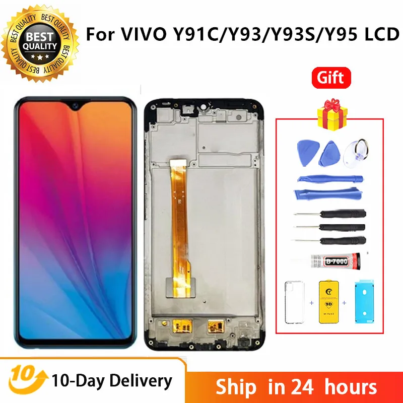 Vivo 1820