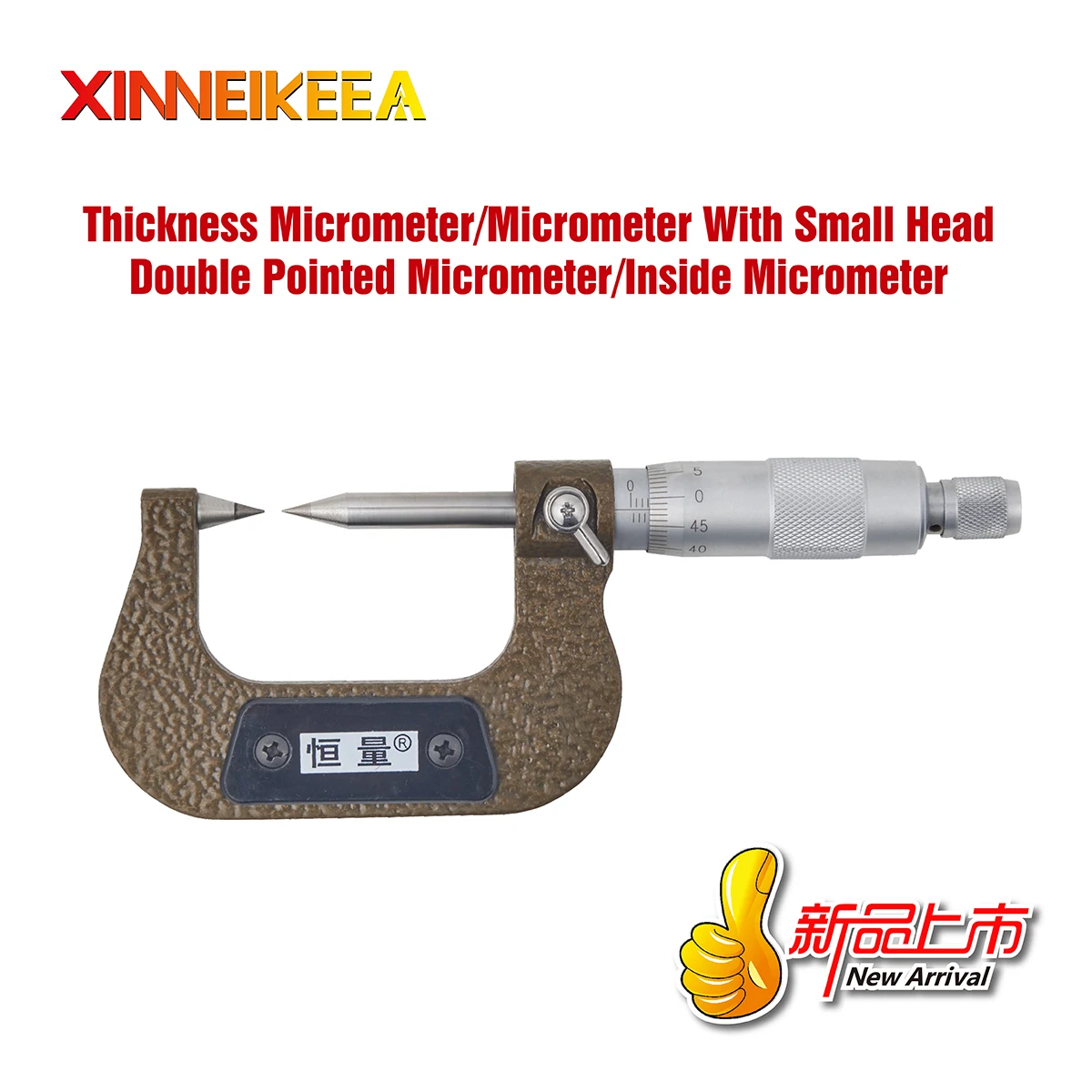High Precision Double Tip Micrometer Wall Thickness Micrometer Internal ...