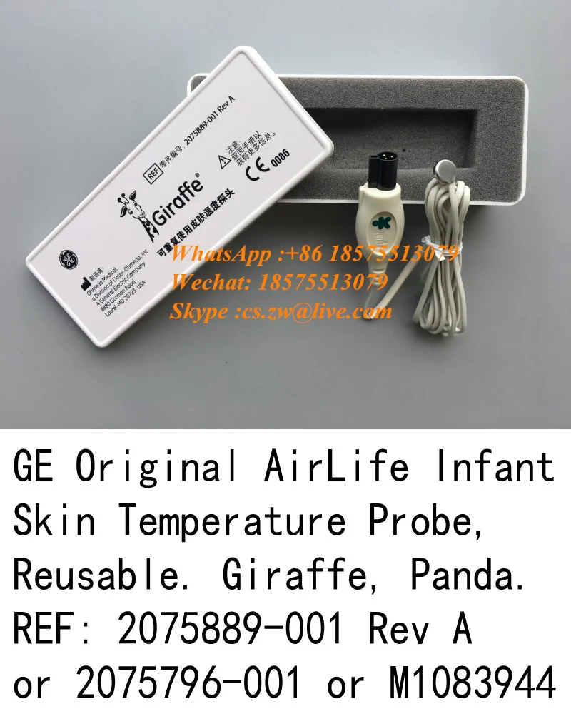 GE-Original-AirLife-Infant-Skin-Temperature-Probe-Reusable-Giraffe ...