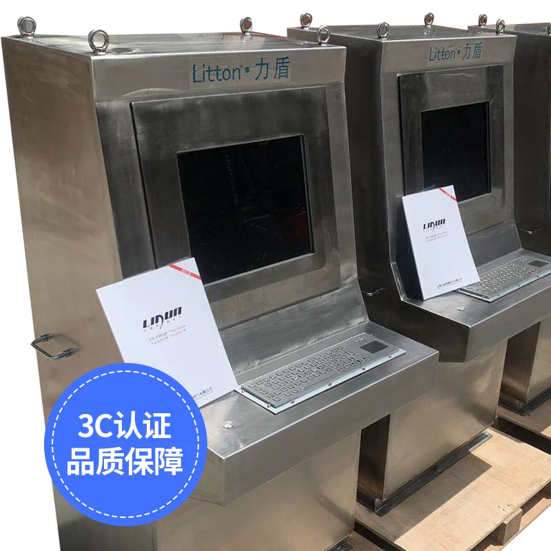 Explosion-proof-computer-Mine-intrinsic-safety-button-BXK-Integrated ...