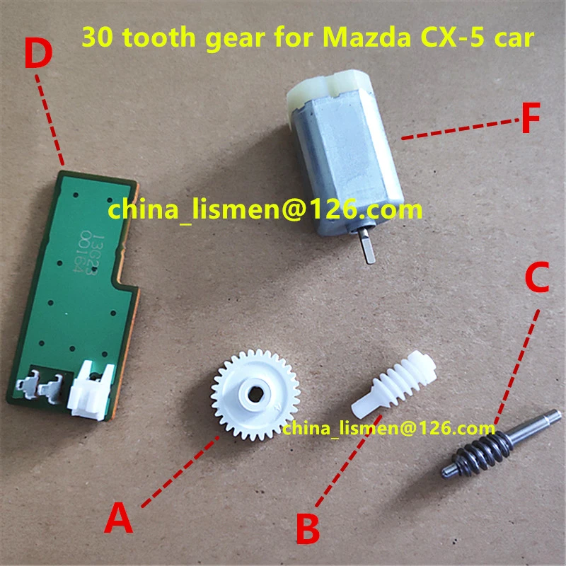 30 Teeth Door Side Mirror Folding Motor Fold Mirror Motor Metal Gear ...