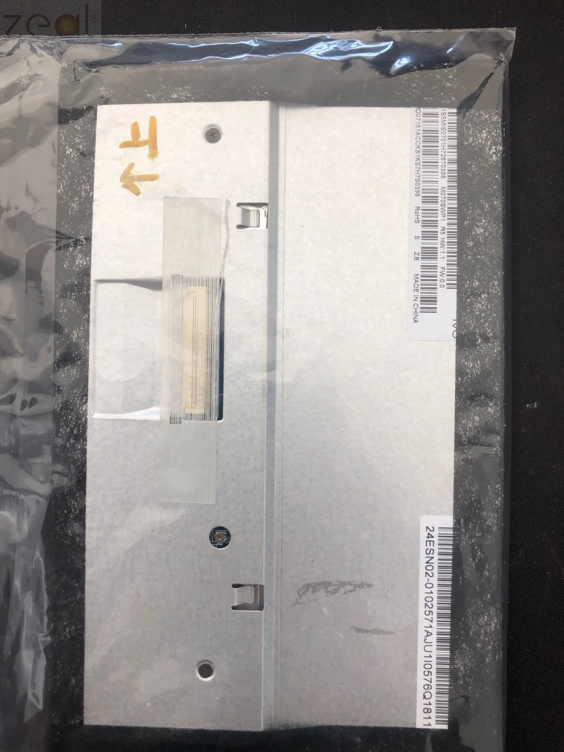 Yamaha-Keyboard-LCD-Display-PSR-S975-PSR-S775-PSR-S970-PSR-S770-PSR-S ...