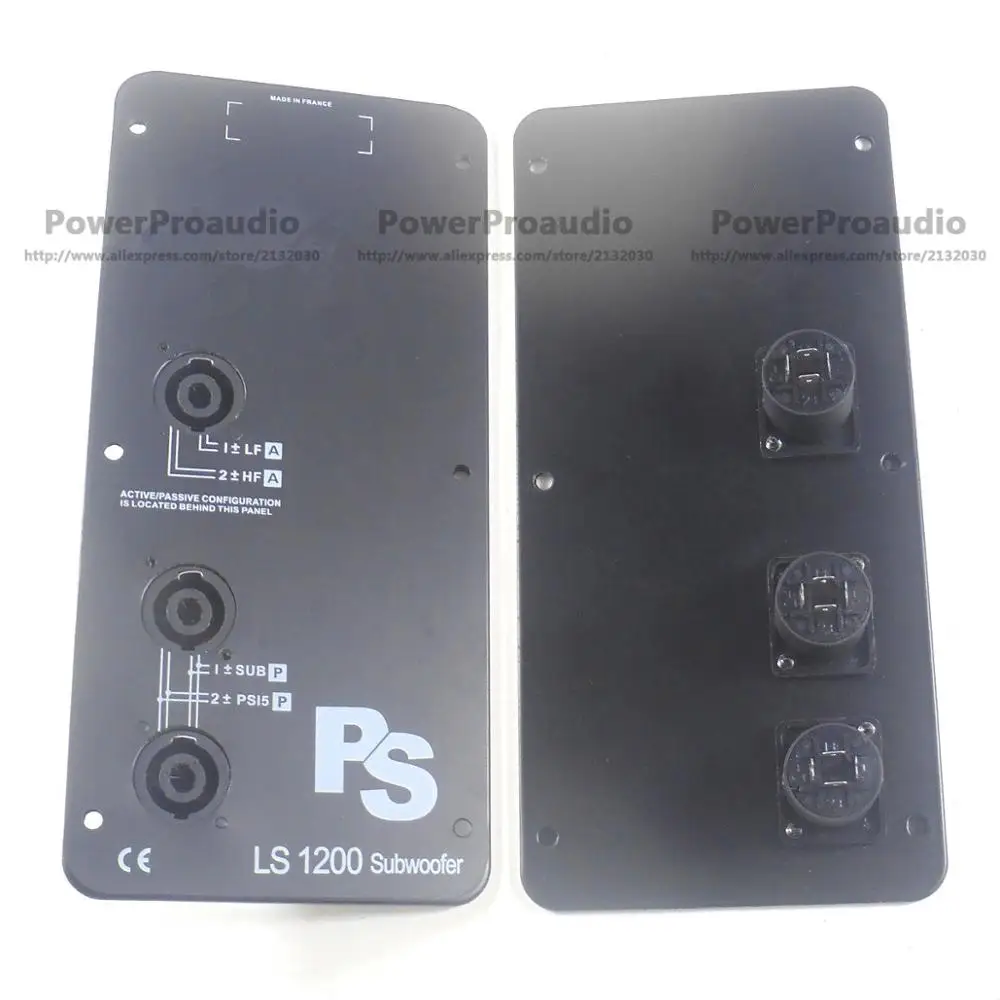 NEXO-PS-15-2.jpg