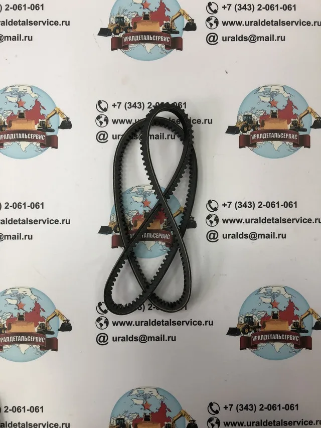 Cinturón de aire acondicionado para Hyundai, 11n6 90250, piezas de ...